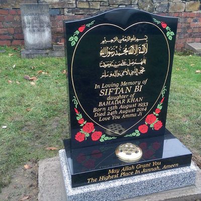 Muslim Memorials – Stevenson Memorials