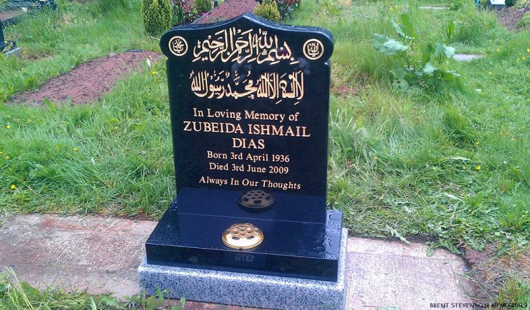 Mosque Top Muslim Headstone (Classic) – Stevenson Memorials
