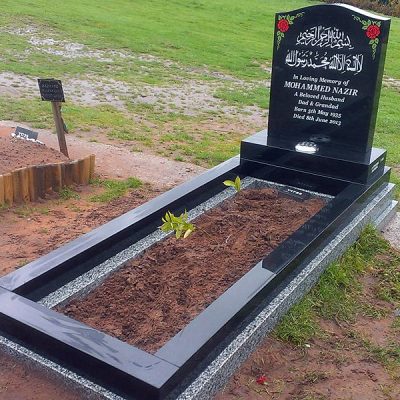 Muslim Memorials – Stevenson Memorials