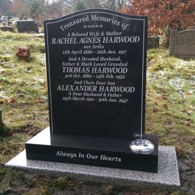Memorial – Stevenson Memorials